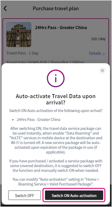Three.com.hk | DIY Prepaid